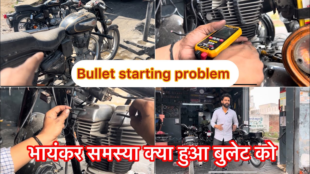 Royal Enfield bullet starting problem 🤩all detail 🥳 #royalenfield # ...