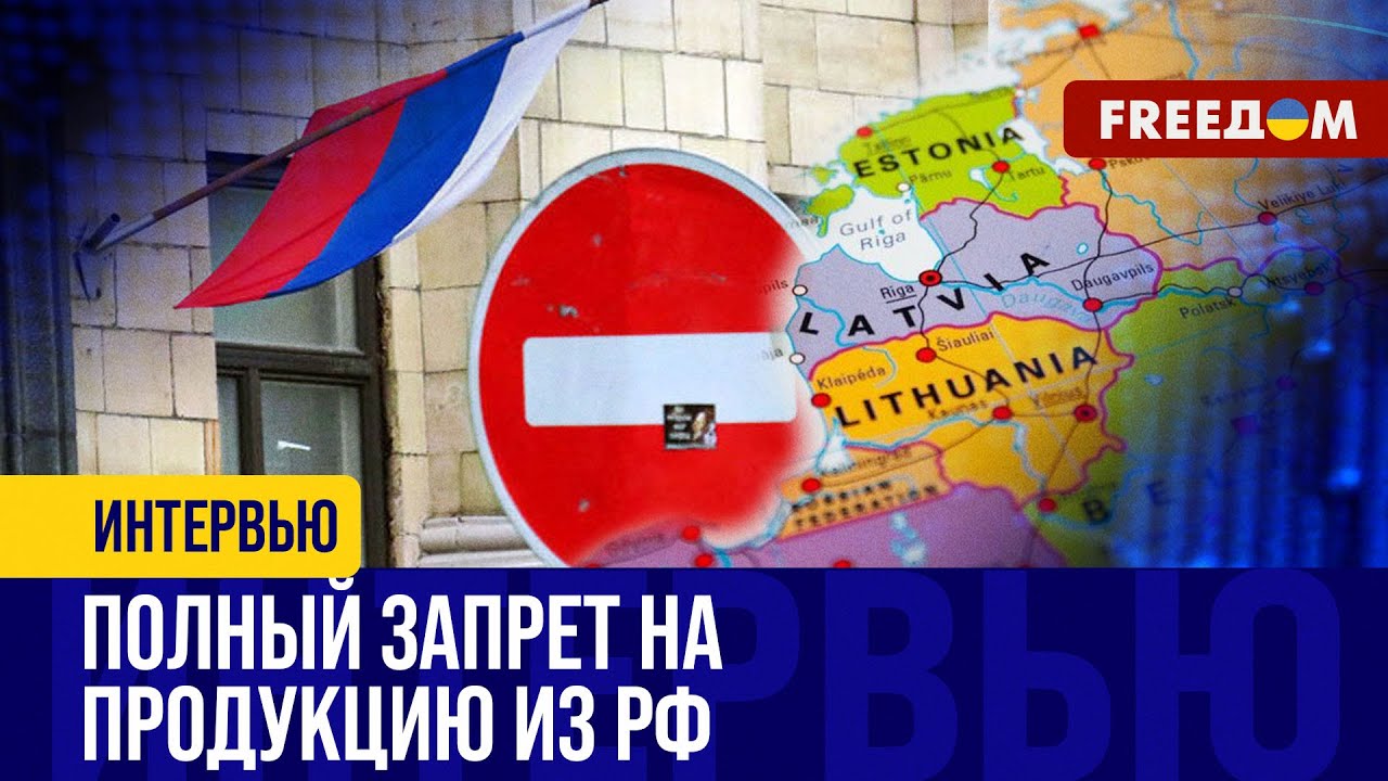 ЭМБАРГО на агропродукцию из РФ Российское фуражное зерно ПЛОХОГО