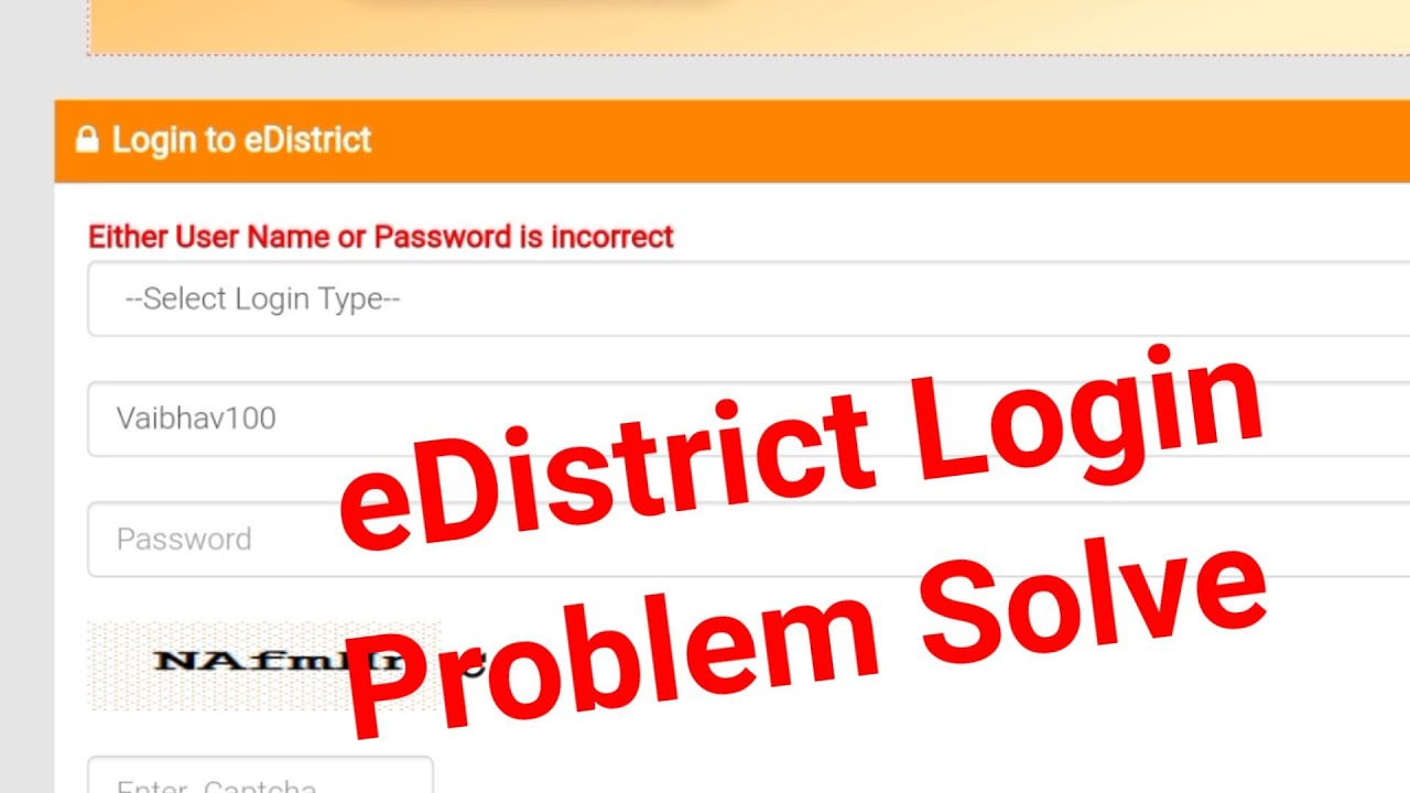 eDistrict Portal Login Problem Solve | eDistrict Login csc | eDistrict ...