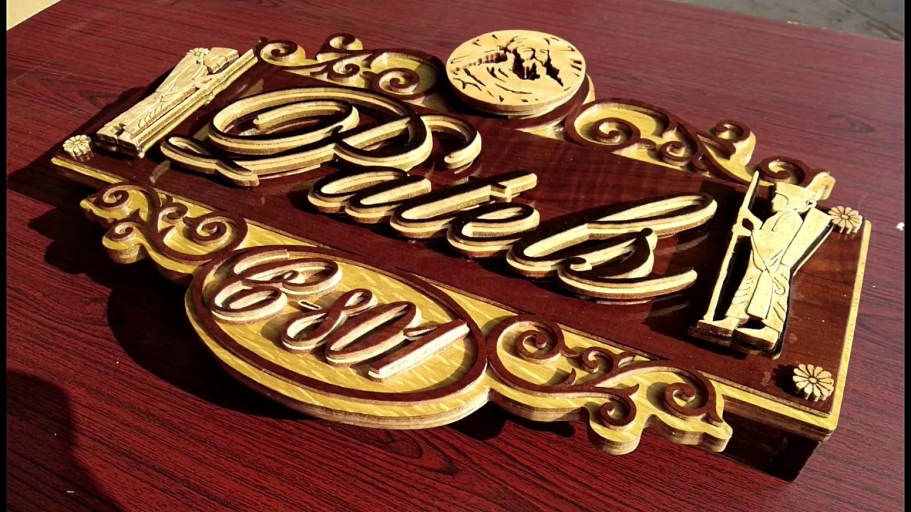 Intricate Scrollwork / fretwork Veneer Wood Nameplate - YouTube