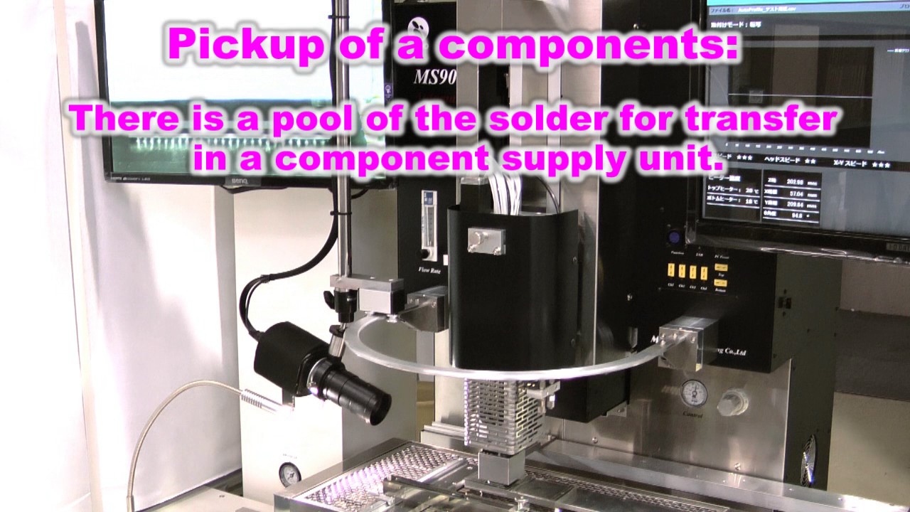 MS9000SE FAU Full Auto Rework - YouTube