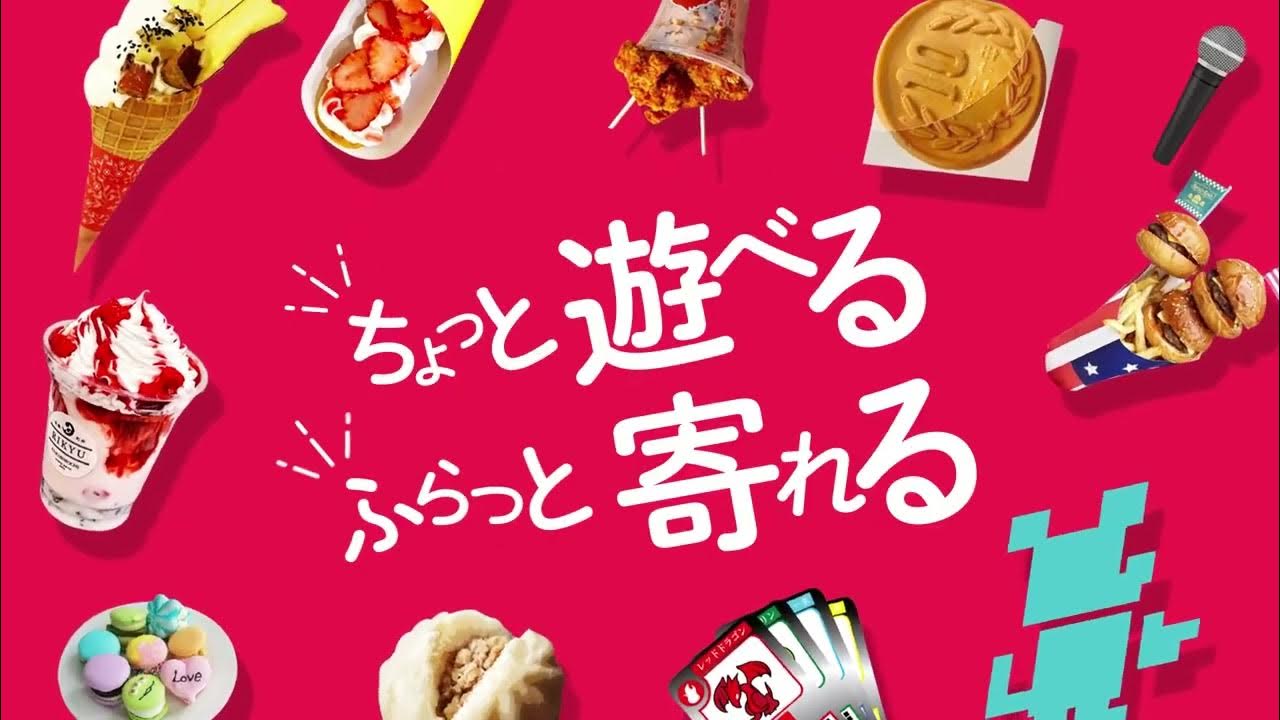 【QUICK7大須店】 - YouTube