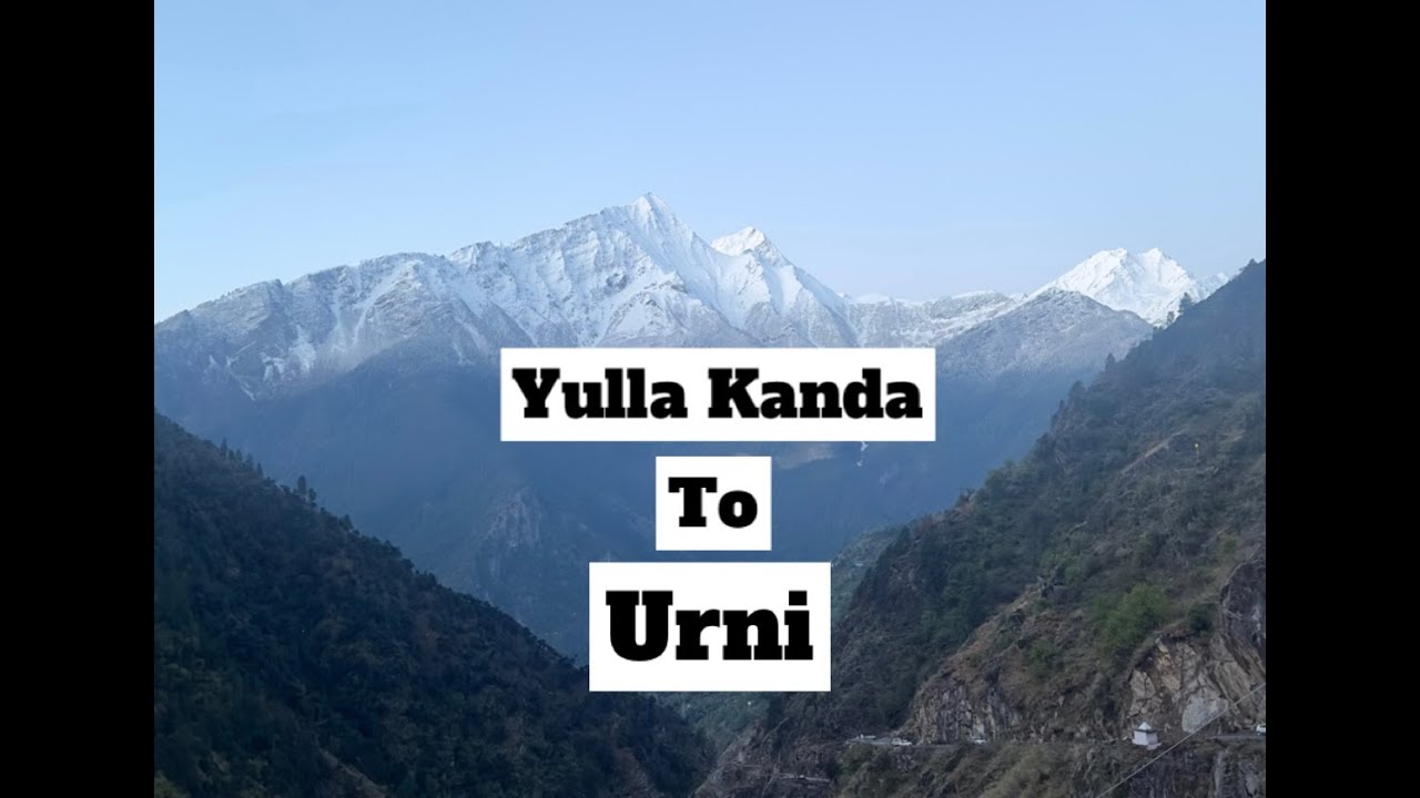 From Yulla Kanda to Urni | A Visual POV Adventure. 🪷. 🚘. - YouTube