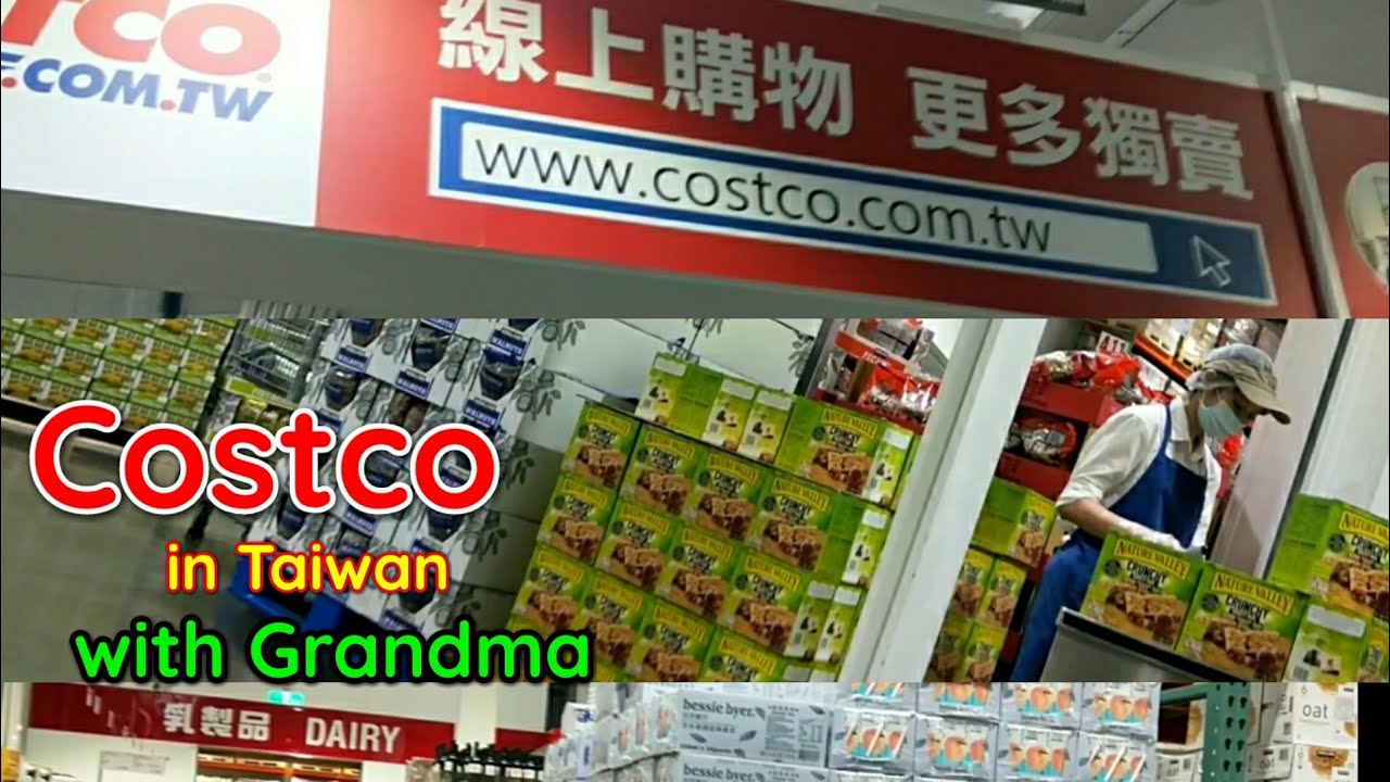 Costco #taiwan - YouTube