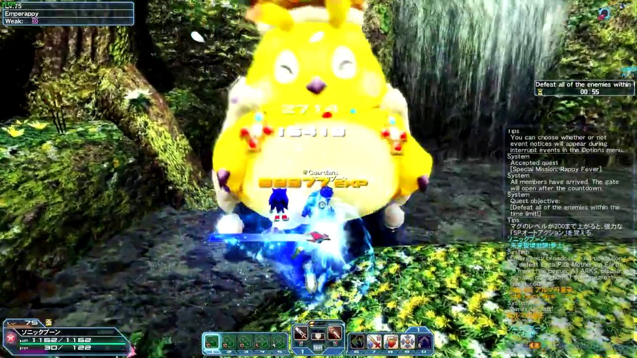 [PSO2] 烤拉比时间到！ It's Grill Rappy Time! - YouTube