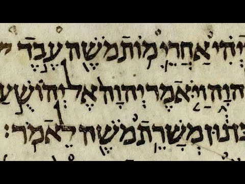 Séance 3 cours de l'hébreu Biblique avec les étudiants de l'IBK ...
