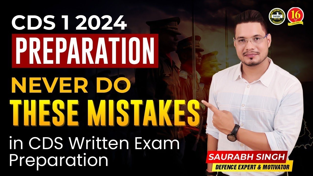 CDS 1 2024 Preparation: Avoid These Mistakes in CDS Exam Preparation | CDS 2024 Exam | CDS ...