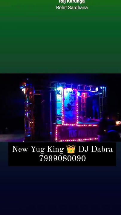 New Yug King DJ Dabra 7999080090 - YouTube