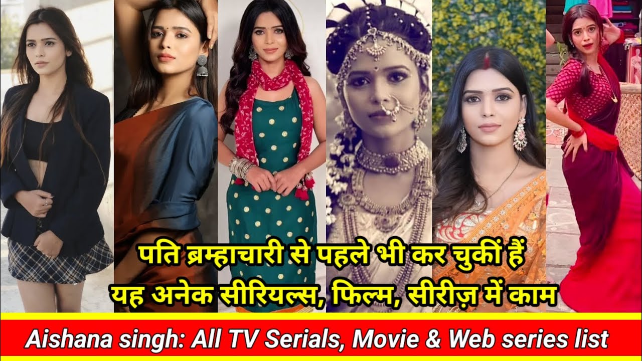 Pati Brahmachari serial, Cast, Aishana singh all TV serials List! Movie ...