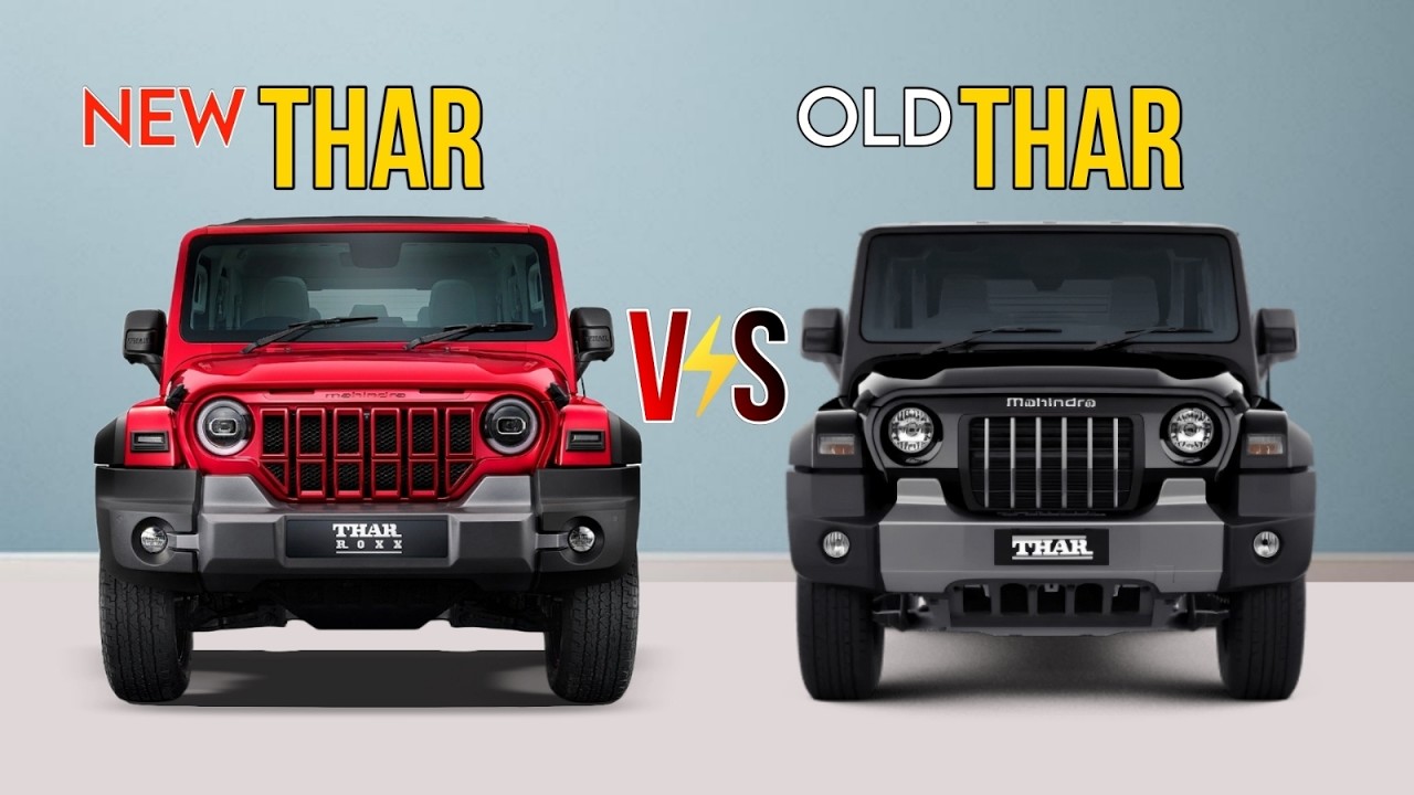 Thar Roxx Vs Thar comparison| क्या हार जायेगी नई Thar Roxx | Motor ...