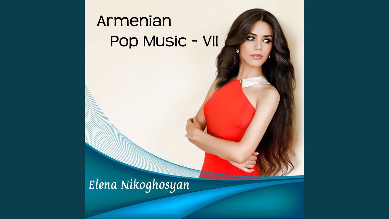 Mala Malita Mala - YouTube Music