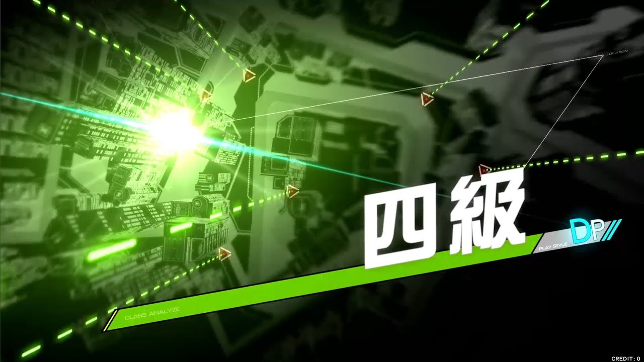 [beatmania IIDX 31 EPOLIS] 段位認定 DP 四級 - YouTube