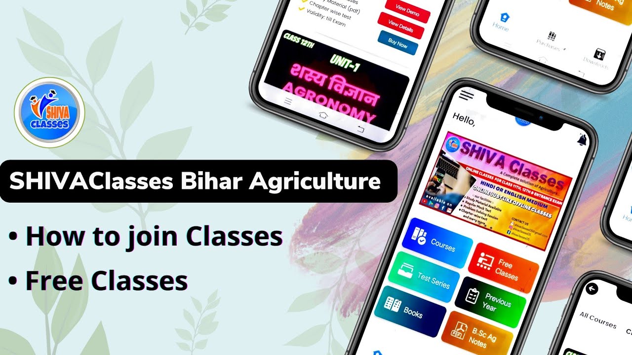 How to join free Class 11 Agriculture || SHIVA Classes : A Complete Solution of Bihar ...