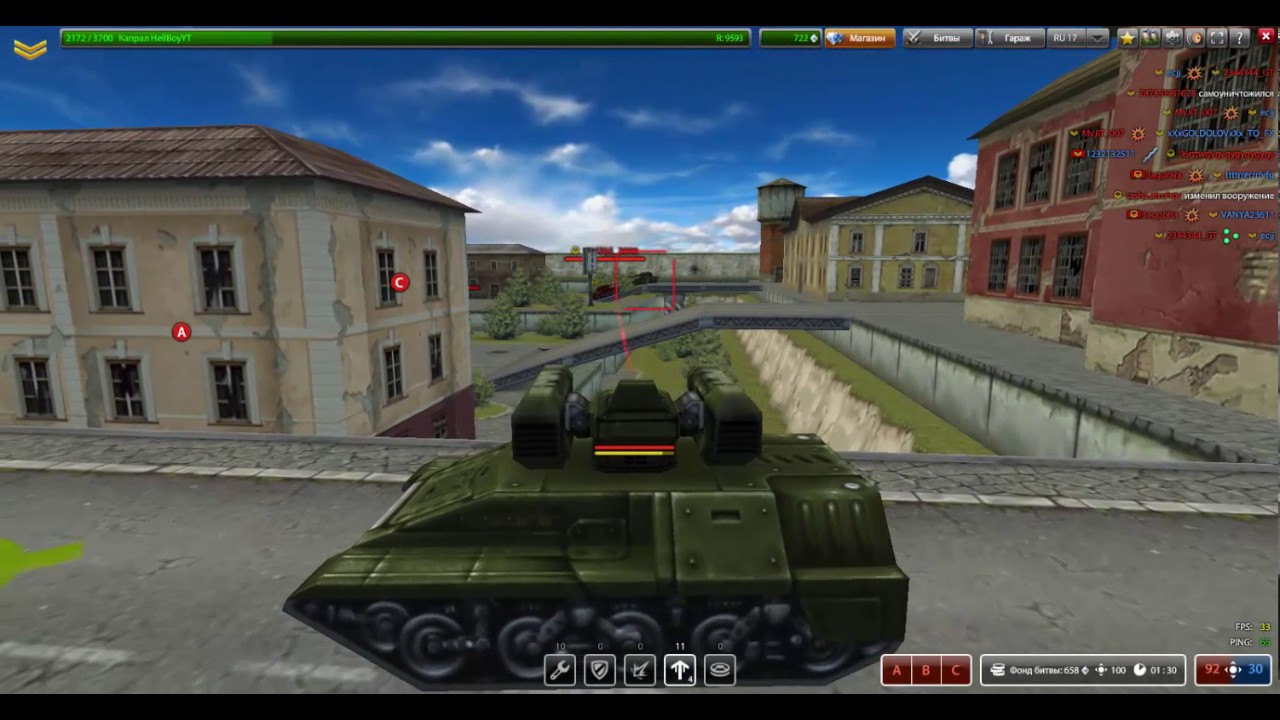 Страйкер! (Tanki Online)#2 - YouTube