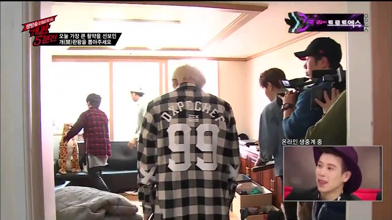 Block B - 5 Mins Before Chaos [CUT] Raiding Block B's Dorm - YouTube
