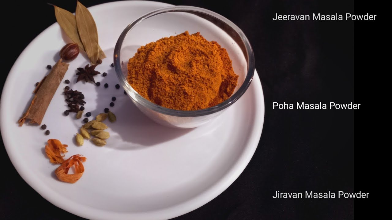 Jeeravan Masala Powder |Poha Masala Powder |Jiravan Masala Powder - YouTube
