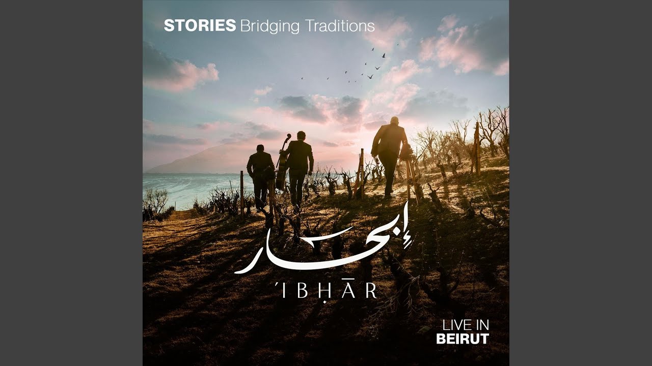 Ibhar (Live) - YouTube
