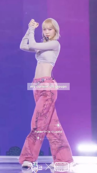 my top 3 current ult groups !! ★ - YouTube