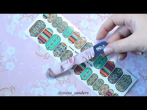 NCLA Designer Nail Wraps \