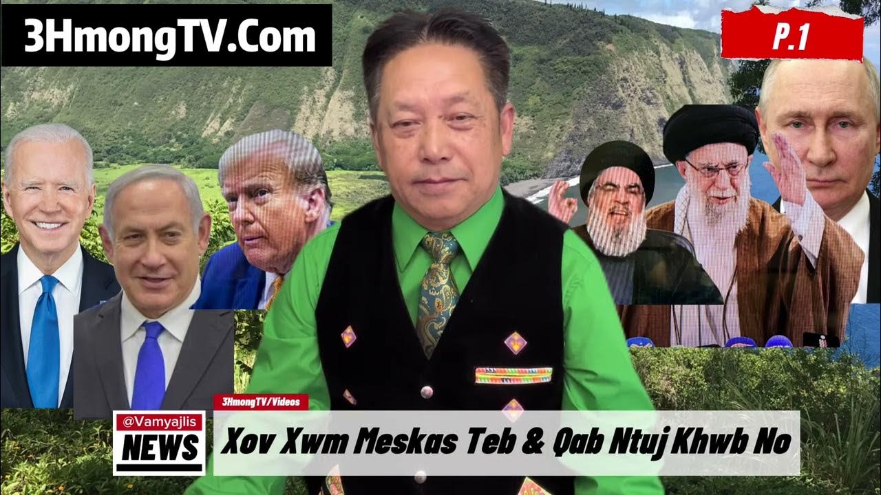 May 15, 2024 Vam Yaj Xov Xwm - YouTube