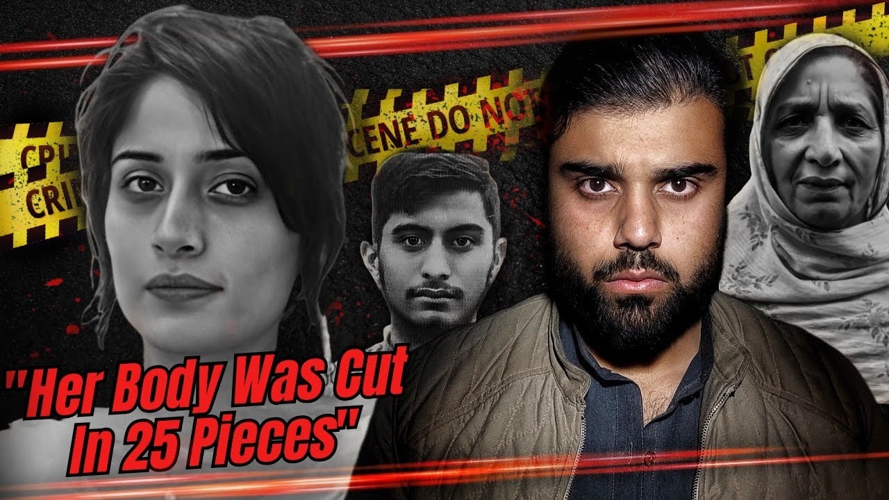 ZARA M*RDER CASE || Story Of Daska, Sialkot M*rder Case - YouTube