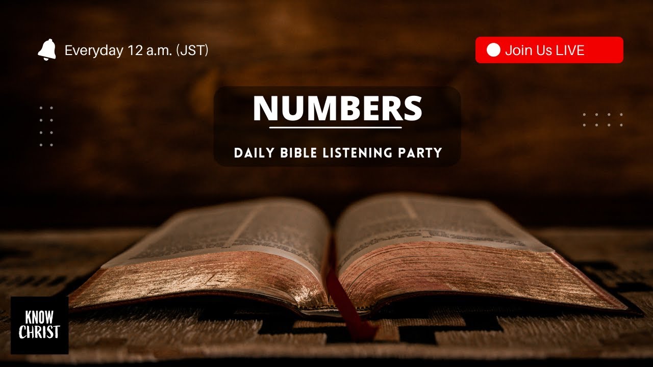 Numbers (KJV) Chapters 1-18 | Bible Listening Party | Entire Bible in ...