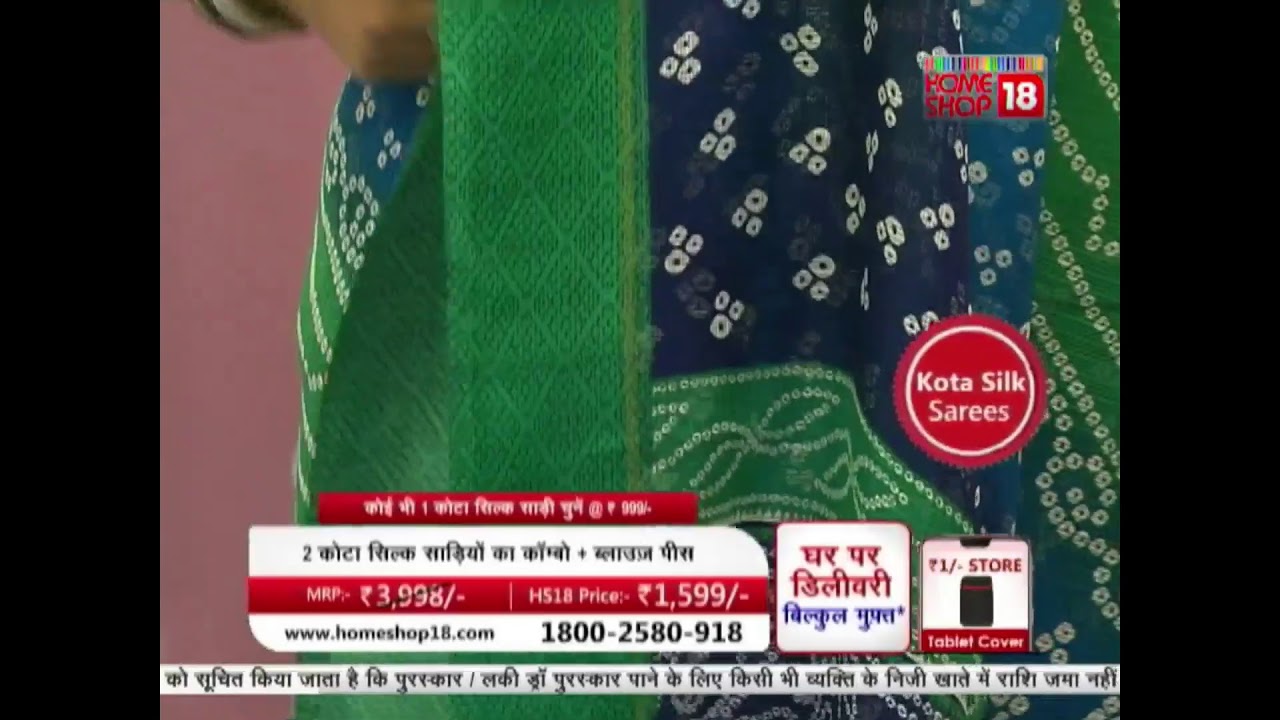 Homeshop18 Live - YouTube