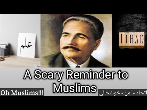 A Scary Reminder to Muslims || Part 3 - YouTube