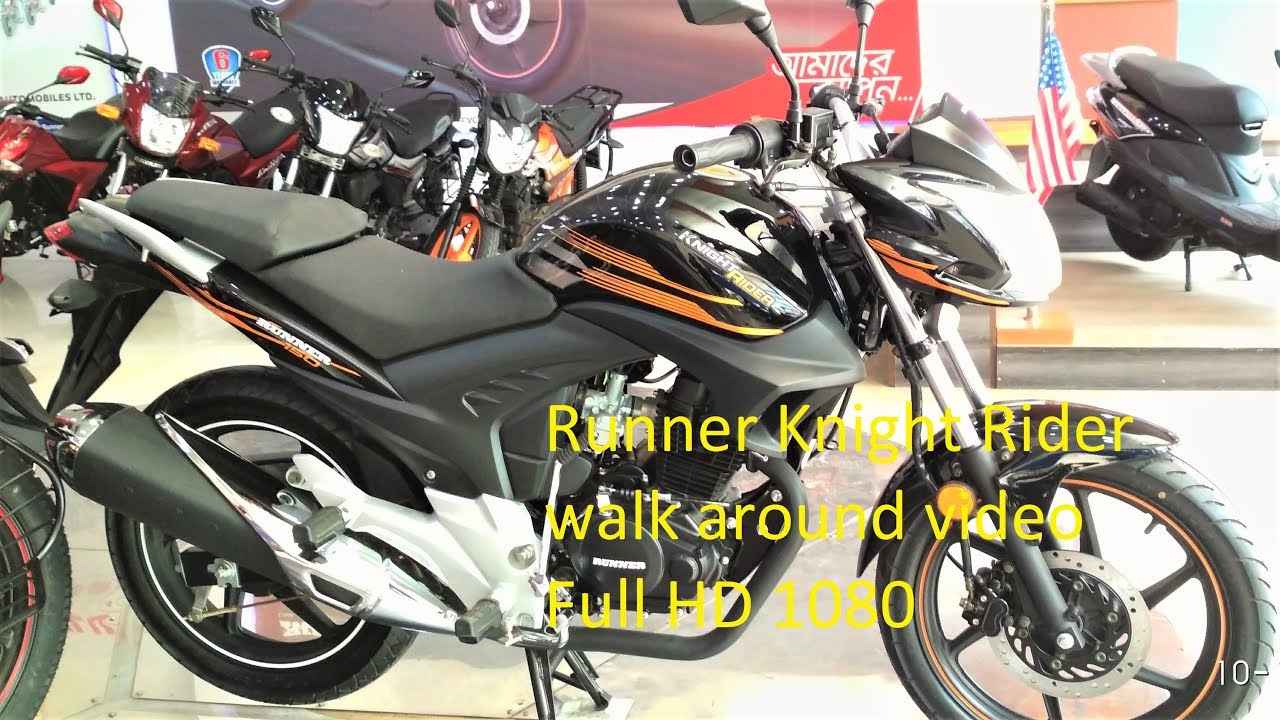 Runner Knight Rider walk around video Full HD 1080 | Runner Knight ...