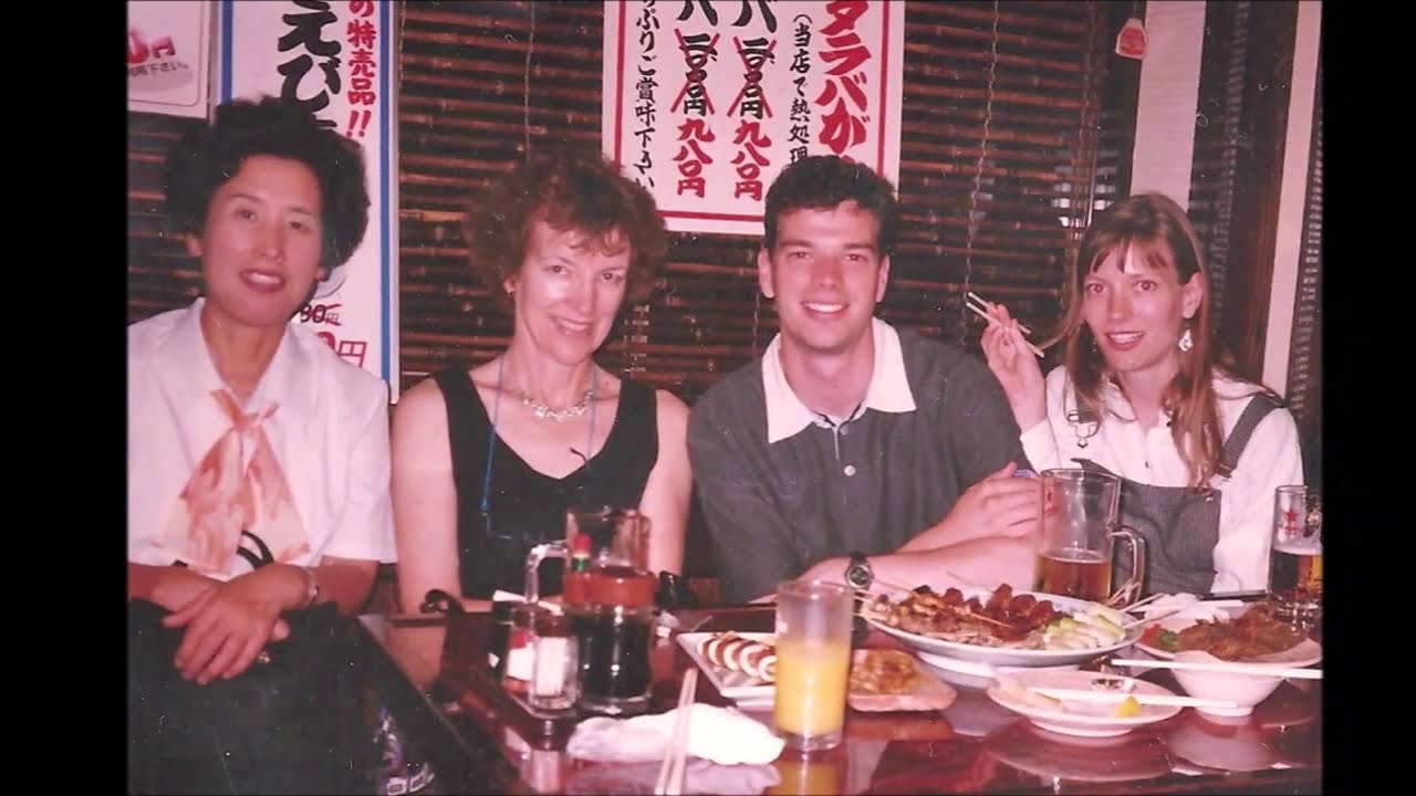 Japan 1996 - YouTube