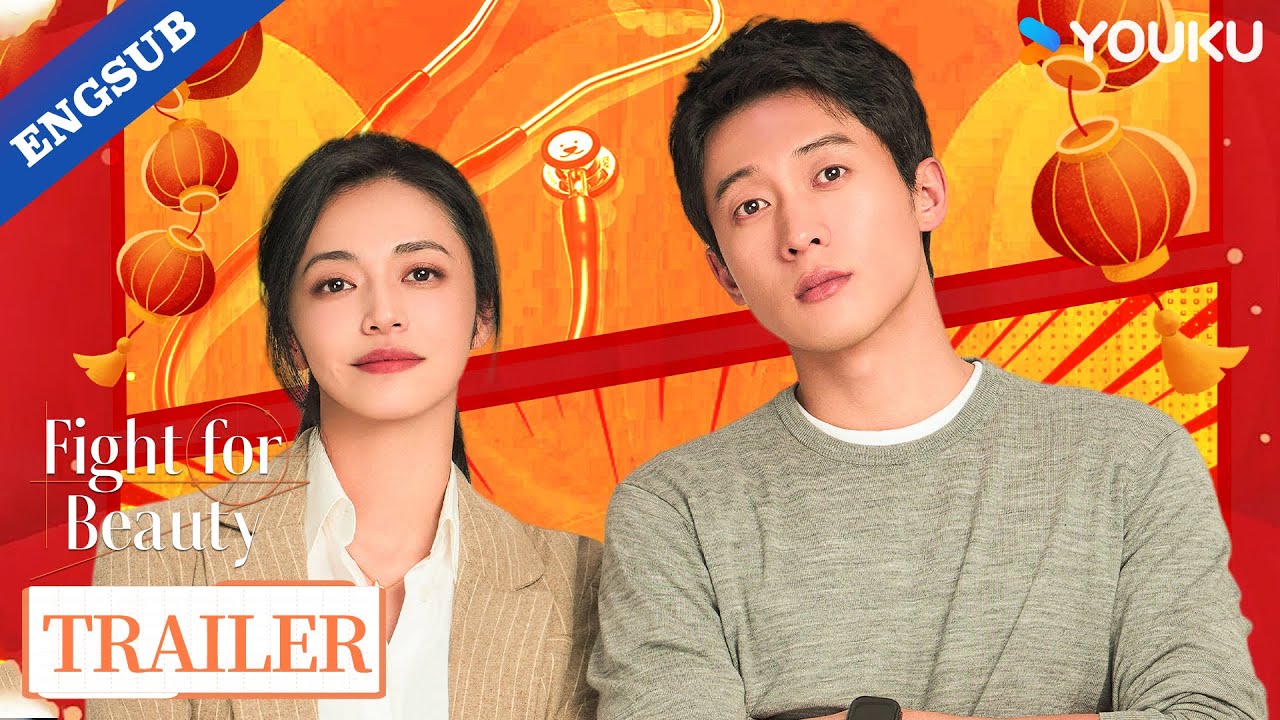 【Official Trailer】Fight for Beauty: You are the most precious existence ...