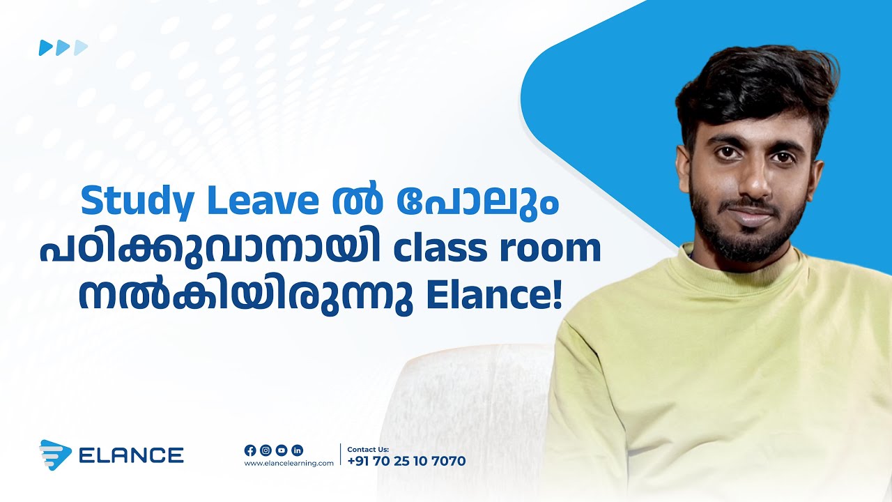 Mohammed Shameej | Student Testimonial | CA | Elance - YouTube