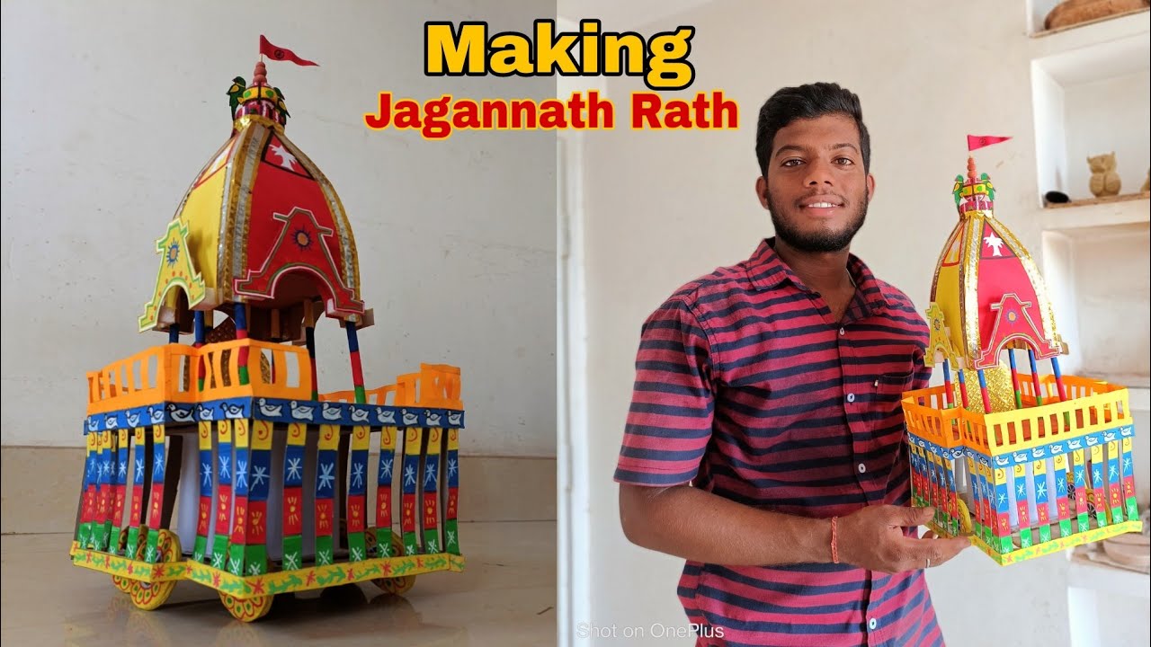 How to make jagannath rath puri | cardboard rath making | rath craft ...