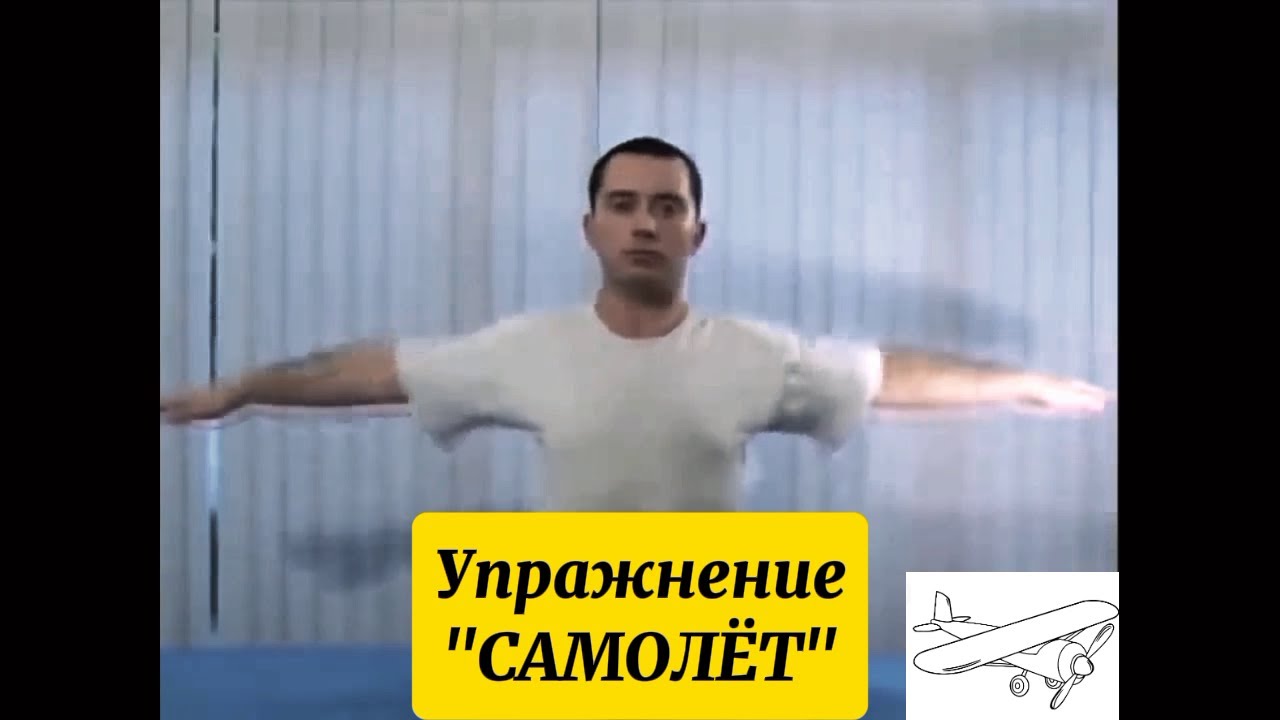 Гимнастика для шеи для понижения давления и снятия спазмов без музыки
