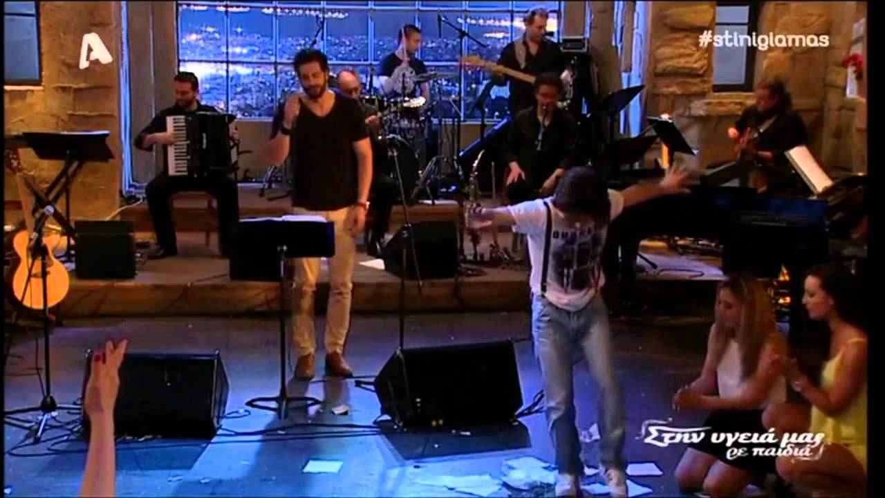 Γιωργος Παρασχος - Αυτα τα χερια (Στην υγειά μας 20.06.2015) - YouTube