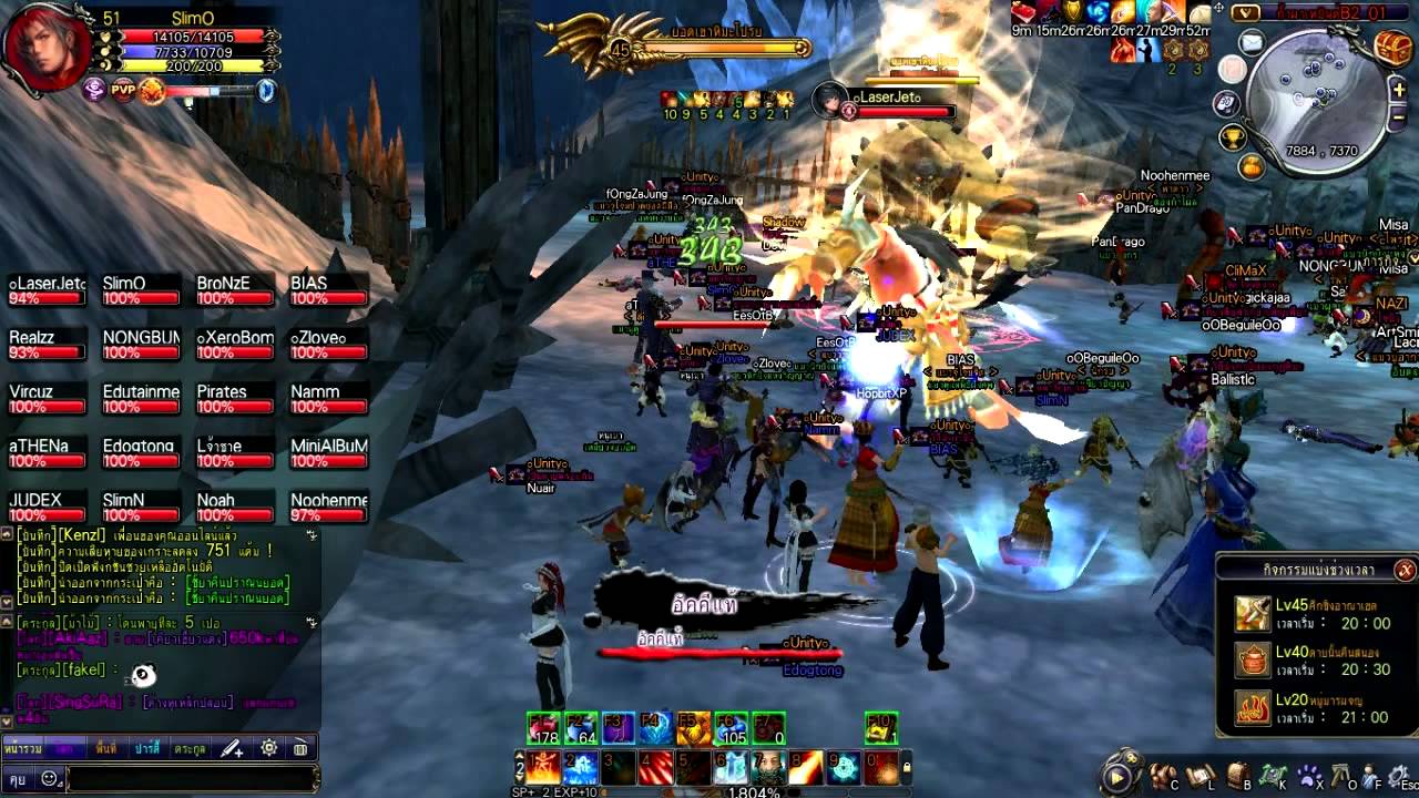 DW ONLINE Unity War 15/6/56 By Slim O - YouTube