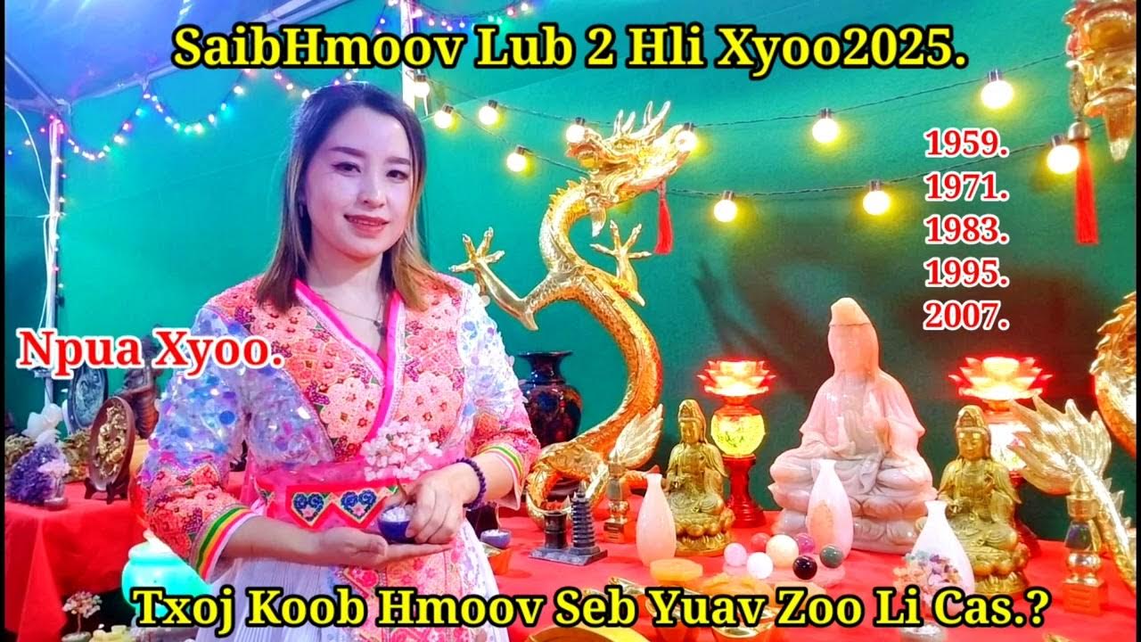 SaibHmoov: Rau Cov Neeg Yug NpuaXyoo Txoj Koob Hmoov Lub 2 Hli Xyoo2025 Seb Yuav Zoo Li Cas ...