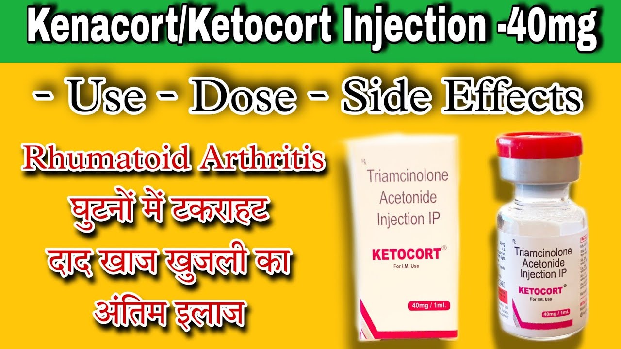 Kenacort injection | Triamcinolone acetonide Injection | Ketocort ...