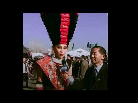 kaus mom 18 xeem zoo nkauj