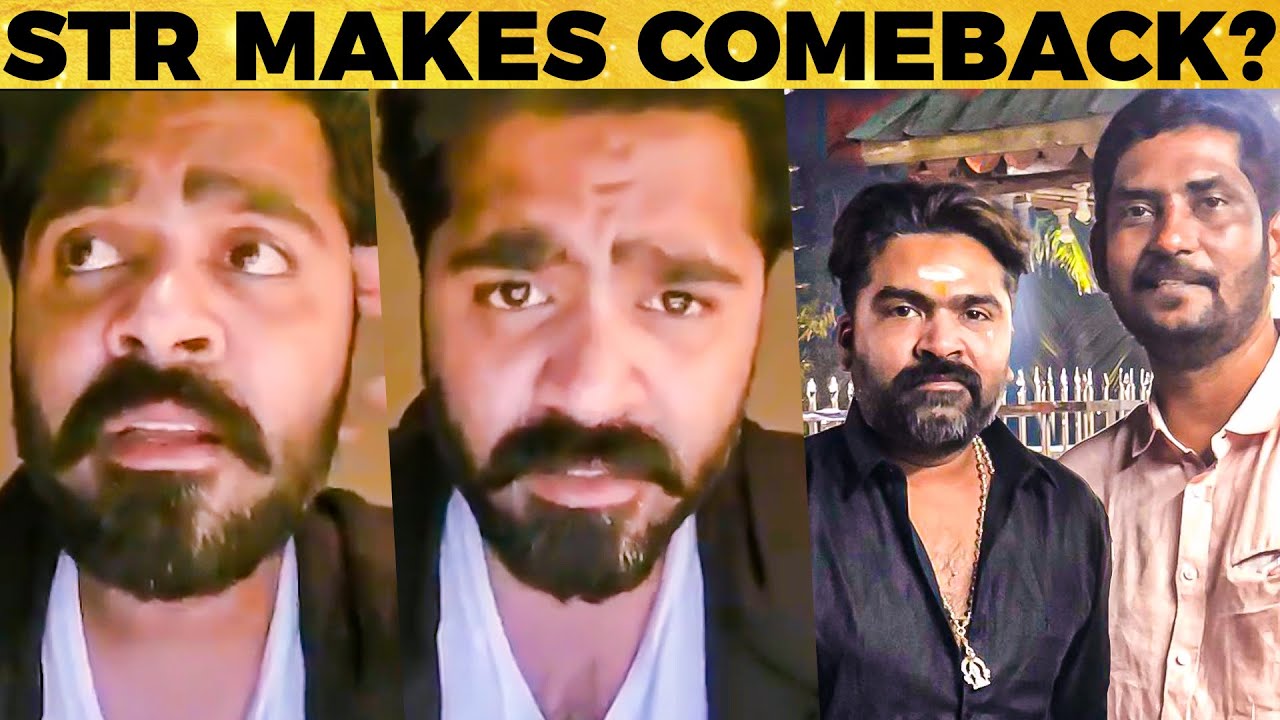 MASSIVE: Clarification of Simbu's Comeback in Maanaadu - YouTube