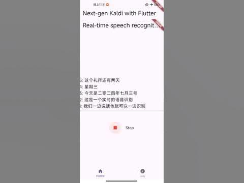 10 Next-gen Kaldi + Flutter + Android + Real-time speech recognition without accessing the ...
