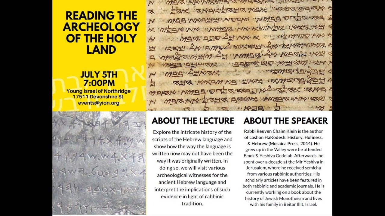 Reading the Archeology of the Holy Land- The Scripts of Ancient Hebrew ...