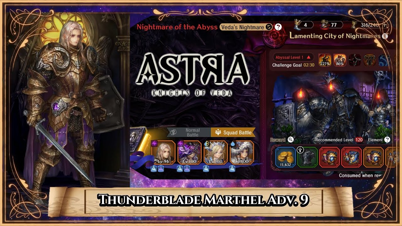 ASTRA: Knights of Veda - 5★ Thunderblade Marthel Adv. 9 - YouTube
