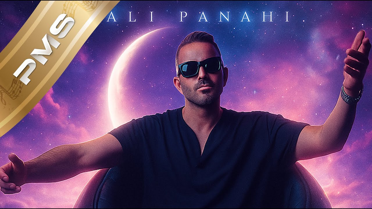 Rafighe tanhaeiam-Ali Panahi( رفیق تنهاییام-علی پناهی) - YouTube