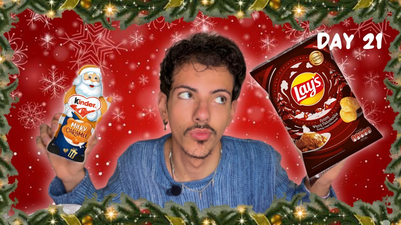 Δοκιμάζω Limited Edition Xmas snacks | 2024 ΣΑΓΑΠΩ DAY 21 - YouTube