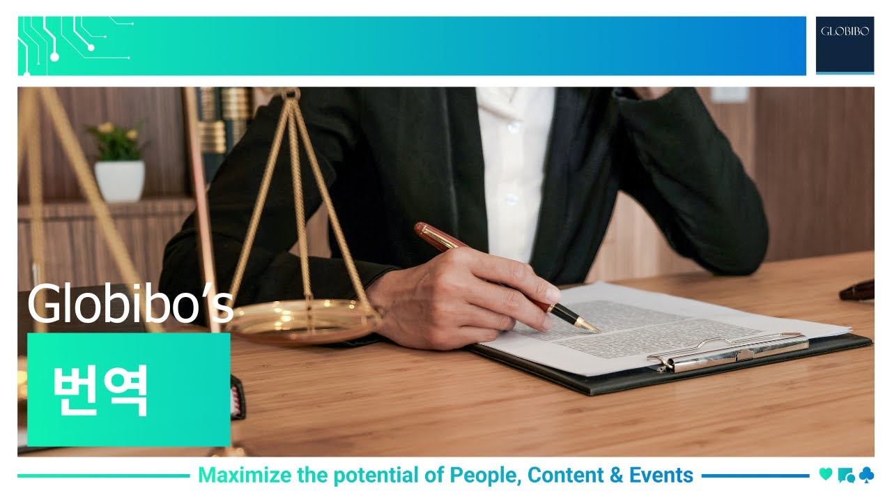 Globibo 번역. | Translation Services by Globibo - YouTube