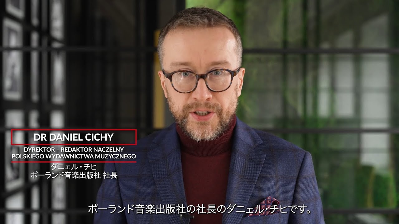 Chopin Land Piano Competition | Daniel Cichy - YouTube