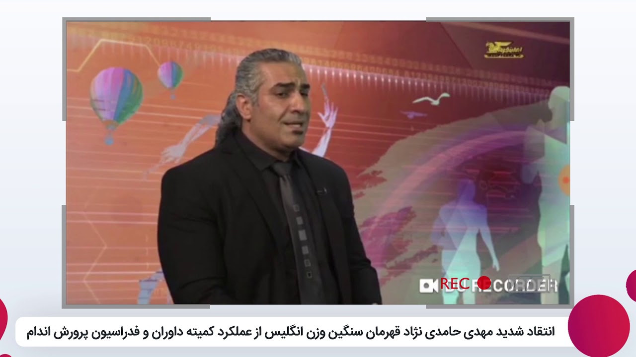 mehdi hamedi - YouTube