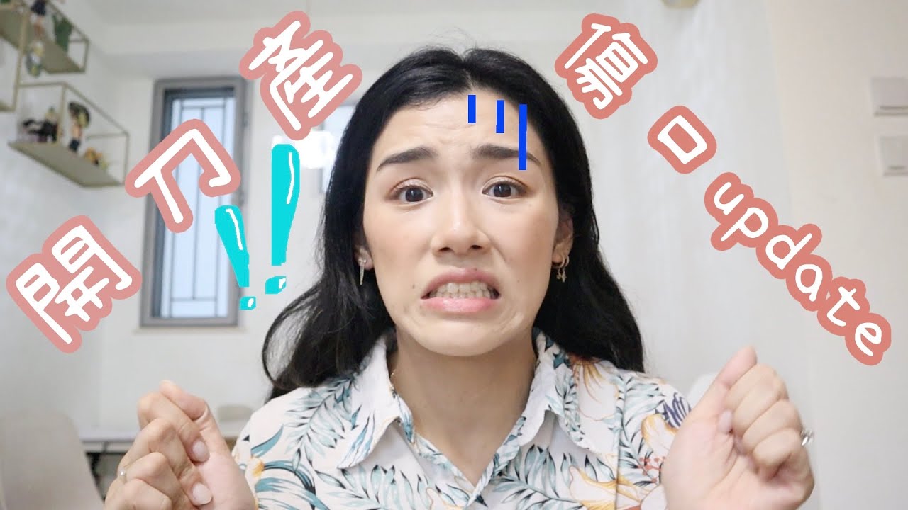 ‼️ 開刀產後傷口問題 ‼️ | Frida Lee - YouTube