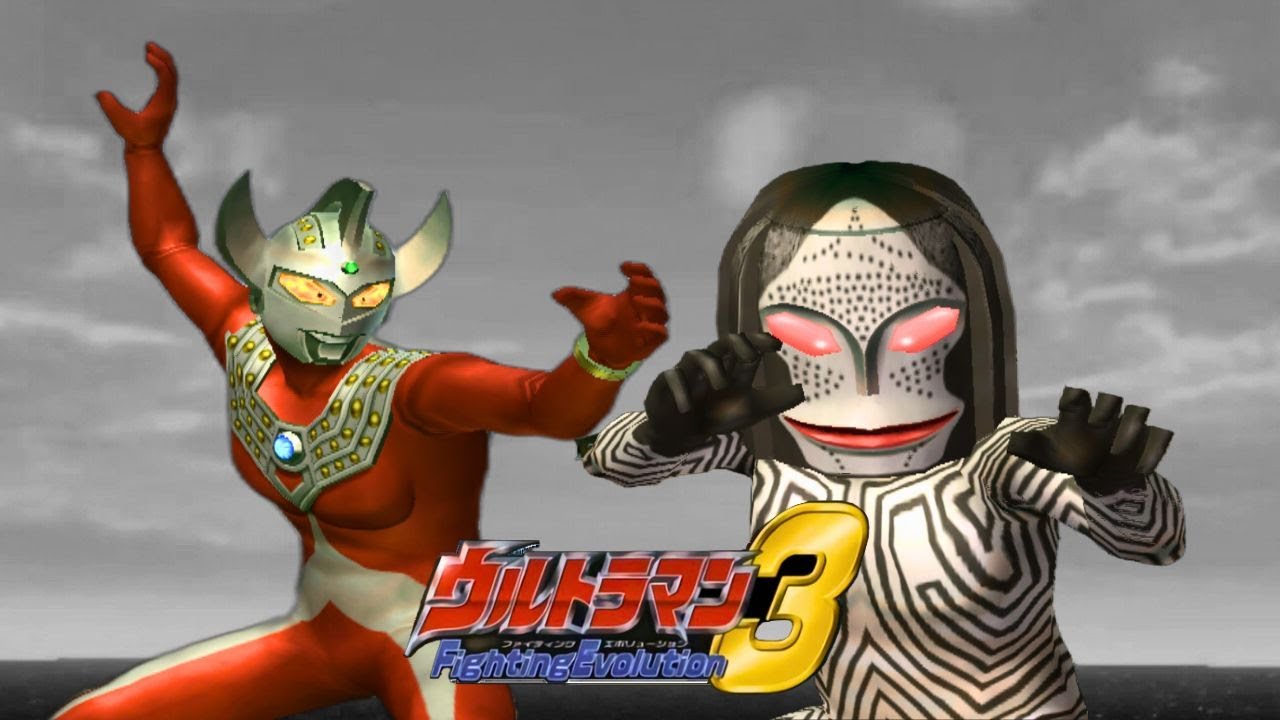 Ultraman FE3 ( Versus Mode ) - Ultraman Taro vs Dada (hard) #ultraman ...